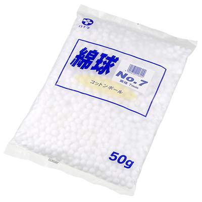 ●医療機器脱脂綿を使用しています。 ●糸付綿球は産婦人科用として純綿糸のループで固着してあります。 【医療機器】医療機器区分：一般医療機器一般的名称：コットンボール販売名：白十字綿球（未滅菌）医療機器届出番号：13B2X0002300001...