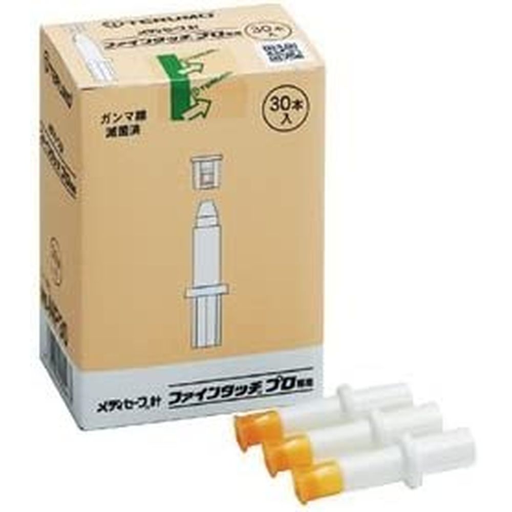 ●管理医療機器/認証・承認・届出番号：20900BZZ00076000松吉医科器械｜総合カタログ｜医療・介護・ドクター・ナース