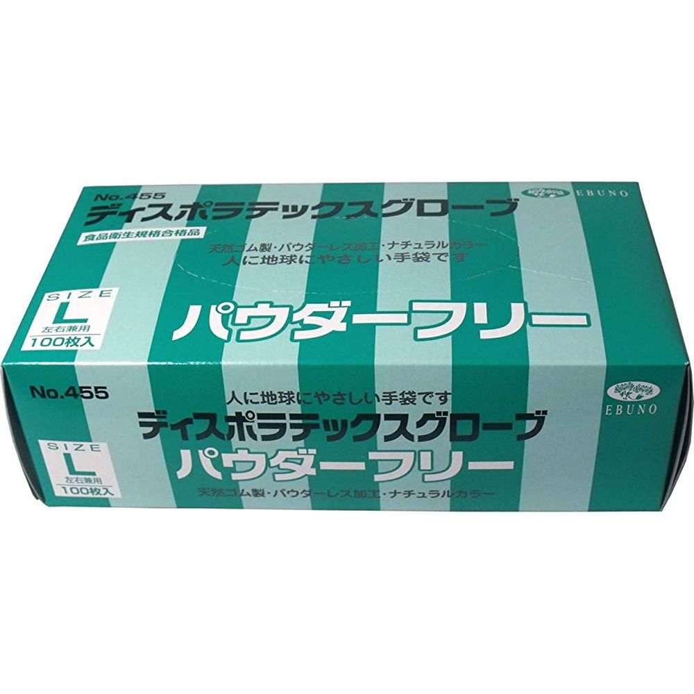 ●この製品は天然ゴムを使用しています。●天然ゴムは、かゆみ、発赤、蕁麻疹、むくみ、発熱、呼吸困難、喘息様症状、血圧低下、ショック等のアレルギー症状をまれに起こすことがあります。●このような症状を起こした場合には、直ちに使用を中止し適切な処置...
