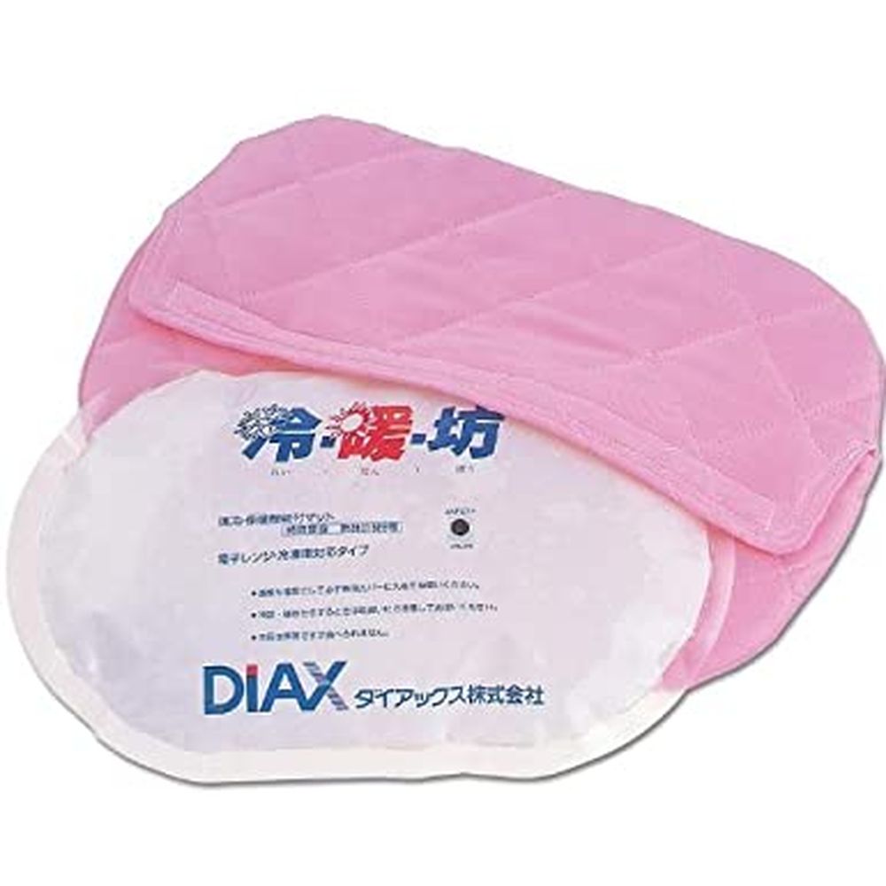 ●冷やしても、暖めてもご使用いただける2ウェイの多目的マットです。●熱膨張等による破袋防止対策としてセーフティーバルブ付きです。●内容物:水溶性高分子蓄熱体付属品:カバー(洗濯可)※加熱の際は必ず本体のみを加熱してください。●ご注意（免責）...