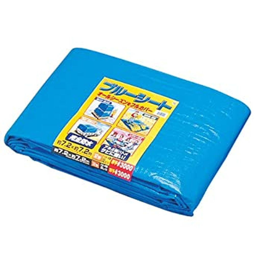 ●レジャー・家庭園芸・DIY作業・園芸用シートとしてご使用いただけます。●アルミ製でサビに強いハトメが付いています。松吉医科器械｜総合カタログ｜医療・介護・ドクター・ナース