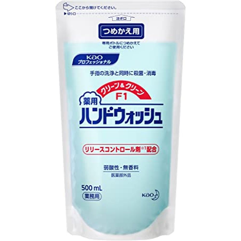 ●【特徴1】手指の「洗浄」と「殺菌」が一度にできる。●リリースコントロール剤GE※1+ダブルの殺菌成分※2のはたらきで洗浄と同時に手指を殺菌します。●※1グリセリンモノ2-エチルへキシルエーテル(起泡剤)※2トリクロサン、イソプロピルメチル...
