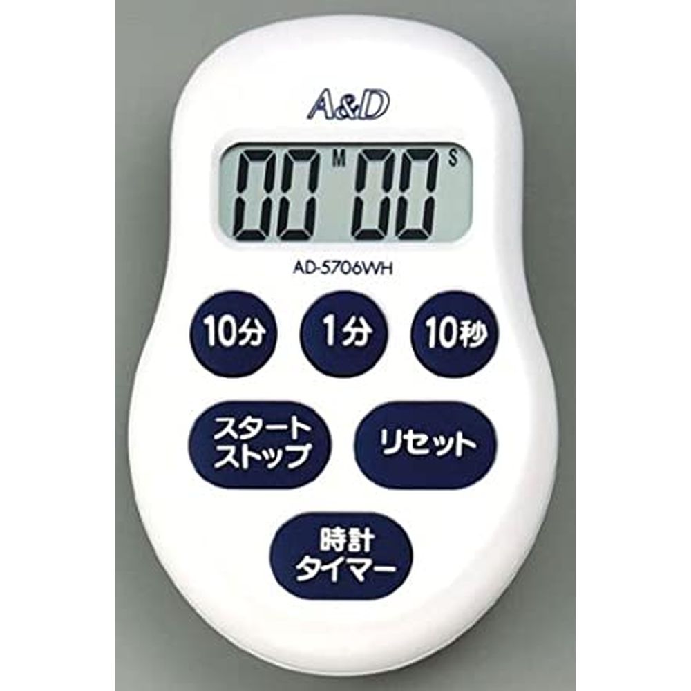 ●100分タイマー。●10分、1分、10秒のボタンで簡単セット。●カウントアップ、カウントダウン、プリアラーム機能つき。●マグネットつき。●音と光でお知らせ、光るので何台も同時に使うときに便利●硬化時間など、作業時間の測定や管理に便利●オー...