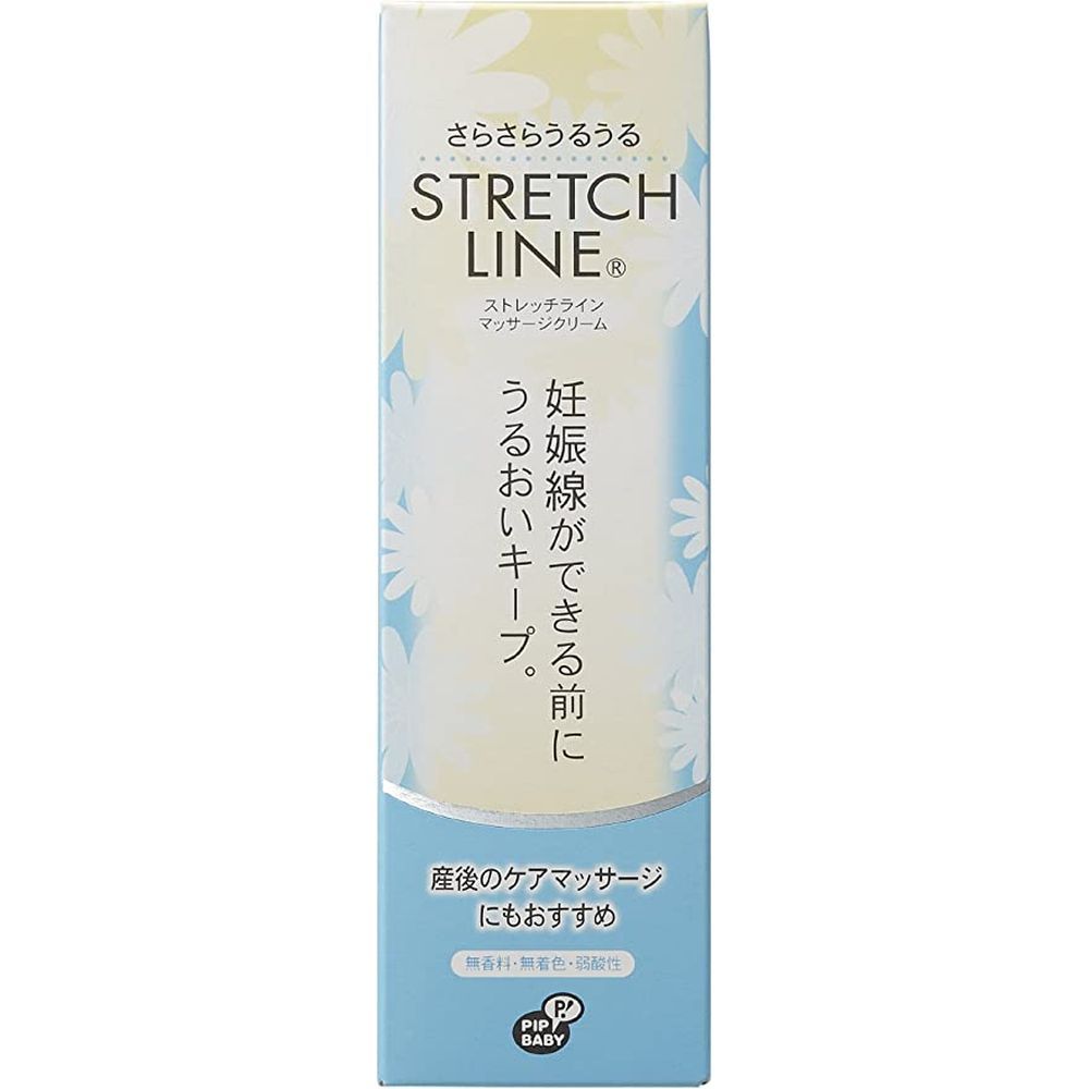 ●1、傷・はれもの・湿疹などがある部位には使用しない。●2、お肌に合わないときは、すぐに使用を中止する。●(そのまま使用を続けると症状が悪化するおそれがあります。●)3、次のような症状があらわれた場合は、すぐに使用を中止し、医師に相談する。...