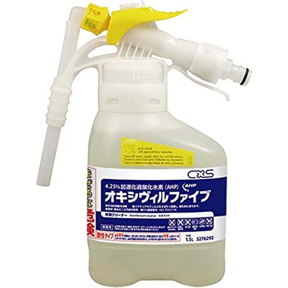 松吉医科器械｜総合カタログ｜医療・介護・ドクター・ナース