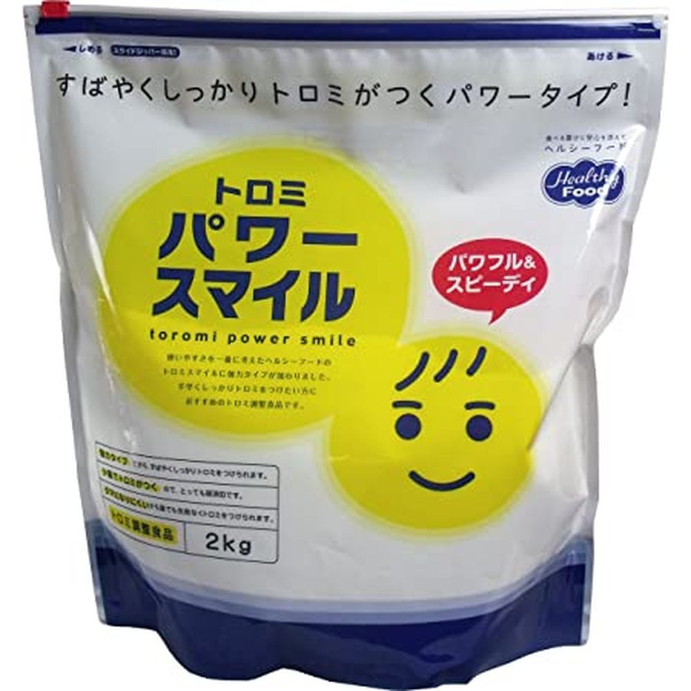 ●食べる方によって適切なトロミの強さが異なります。●また、トロミを強くつけすぎたものを食べると、のどに詰まる恐れがありますので、専門の医師、歯科医師、管理栄養士、言語聴覚士等にご相談の上、適切にご使用ください。●粉のまま絶対に食べないでくだ...