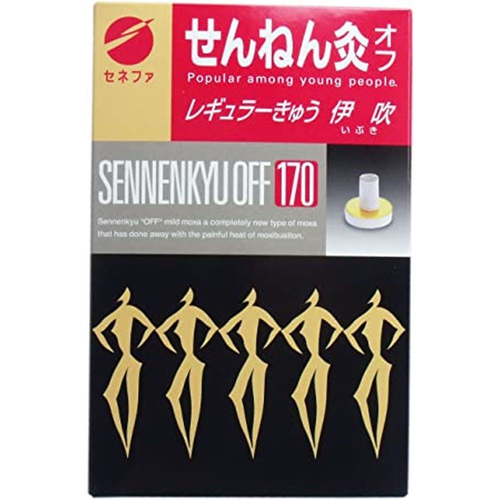 ●内容量:170点サイズ:100*157*47(mm)裏の薄紙をはがして火をつけ貼るだけの簡単ワンタッチタイプのお灸。●筋肉のコリや疲れにもぐさの温熱効果。●「せんねん灸オフレギュラーきゅう伊吹170点入」は、裏の薄紙をはがして火をつけ貼る...