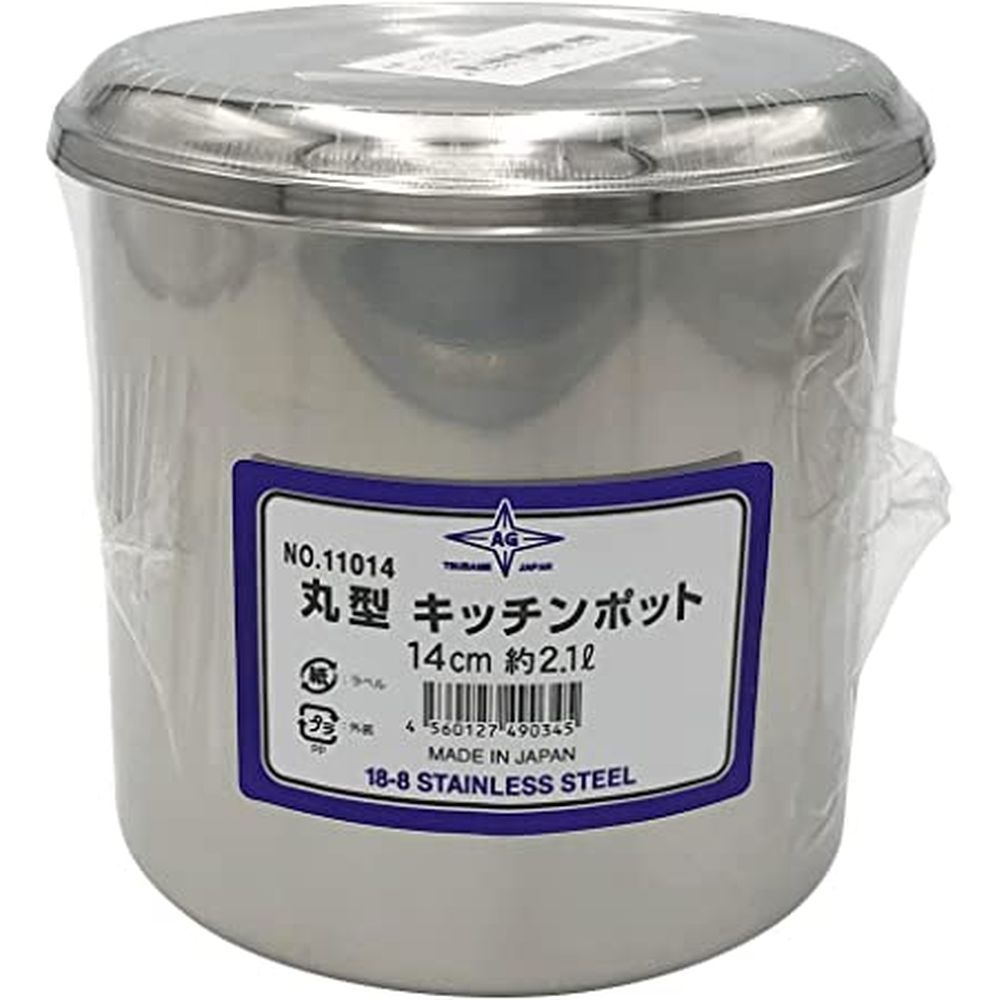 ●本体サイズ：内径140x高さ140mm容量：2.1L●業務用、日本製の丸型キッチンポット●18-8ステンレスを使用●タレ・調味料等の保存や小分けに便利。●丸型なので寸胴鍋の代わりにも使える●蓋の置場にこまらない引掛金具付●家庭用から業務用...
