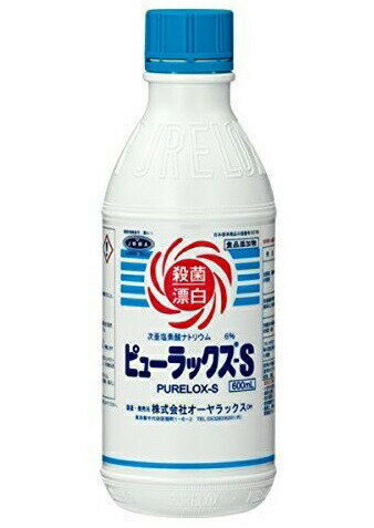 ●食品添加物規格の次亜塩素酸ナトリウム6%。●容量：600ml●入数：1本●成分：次亜塩素酸ナトリウム（6％）●販売単位：24本松吉医科器械｜総合カタログ｜医療・介護・ドクター・ナース