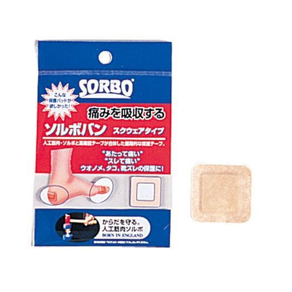 ●圧迫感が少なく、長時間の使用が可能【用途】タコ、ウオノメ、靴ずれの保護【特徴】・足指のトラブルを軽減・長時間の使用も快適・どんな部位にでも直接貼れる【注意事項】※使用中にかゆみ、かぶれ等の症状あらわれた場合は使用を中止してください。●※患...