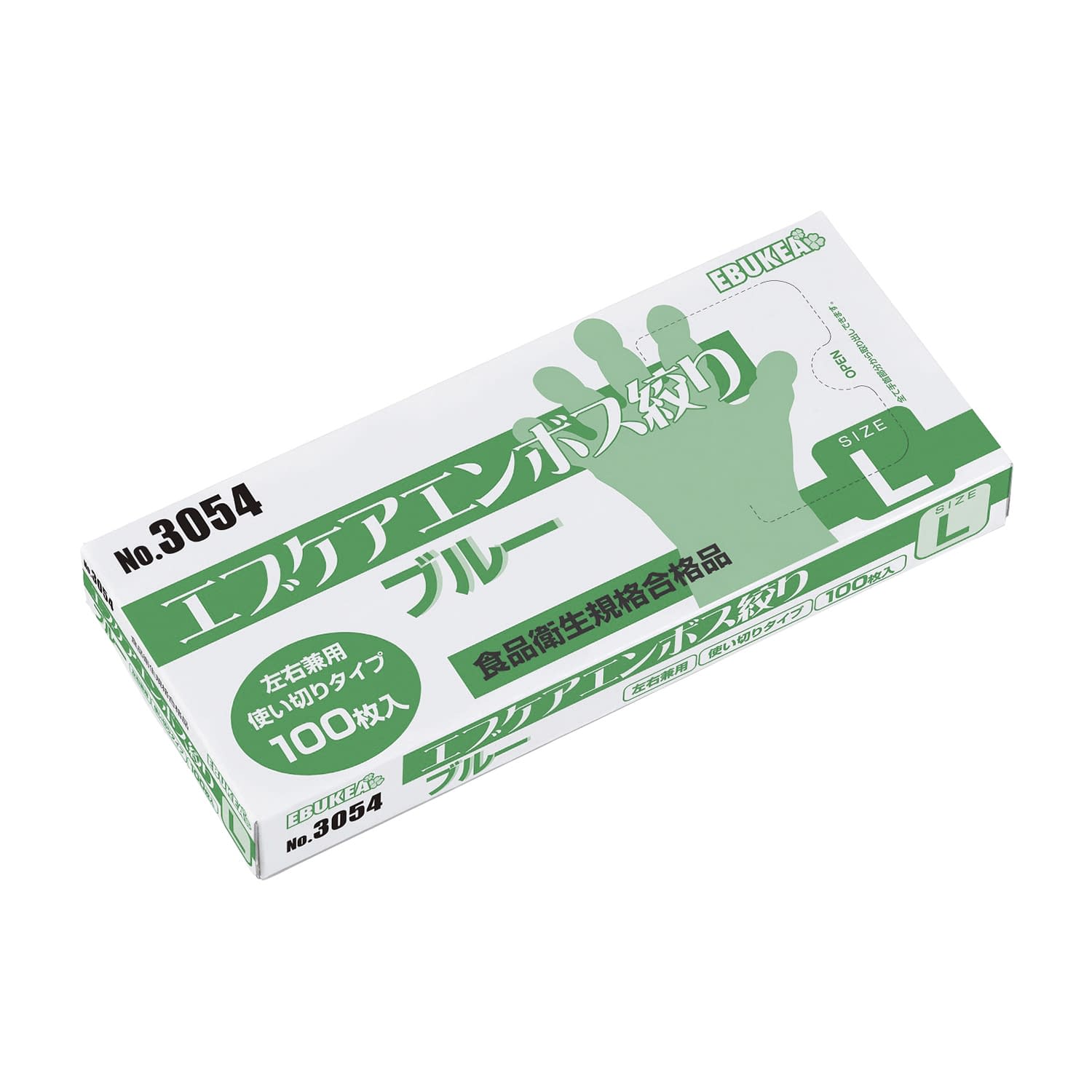 ●食品衛生法適合外エンボス加工タイプのポリエチレン手袋。●カラー：ブルー●入数：100枚●材質：ポリエチレン●販売単位：60箱松吉医科器械｜総合カタログ｜医療・介護・ドクター・ナース