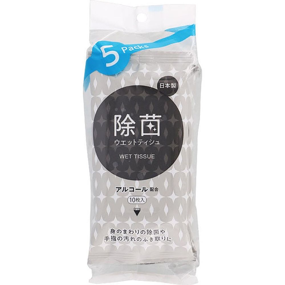 ●身のまわりの除菌や手指の汚れのふき取りに!●汚れをしっかり落としたい方にお勧めのウエットティシュです。●メイク後に手を拭くときや、スマホ・ドアノブなどの除菌にご使用下さい。●手軽で便利なポケットサイズです。●ハンディタイプ・不織布:メッシ...
