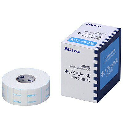 商品情報ポイント●全ての方向に伸縮する全方向伸縮性粘着包帯●濡れても剥がれにくい高い撥水性。●剥離紙にミシン目を入れた『3WAYセパレーター』を採用。グローブをつけたまま処置が容易で、のり面同士がくっつくことも防止できます。●皮膚に刺激の少...