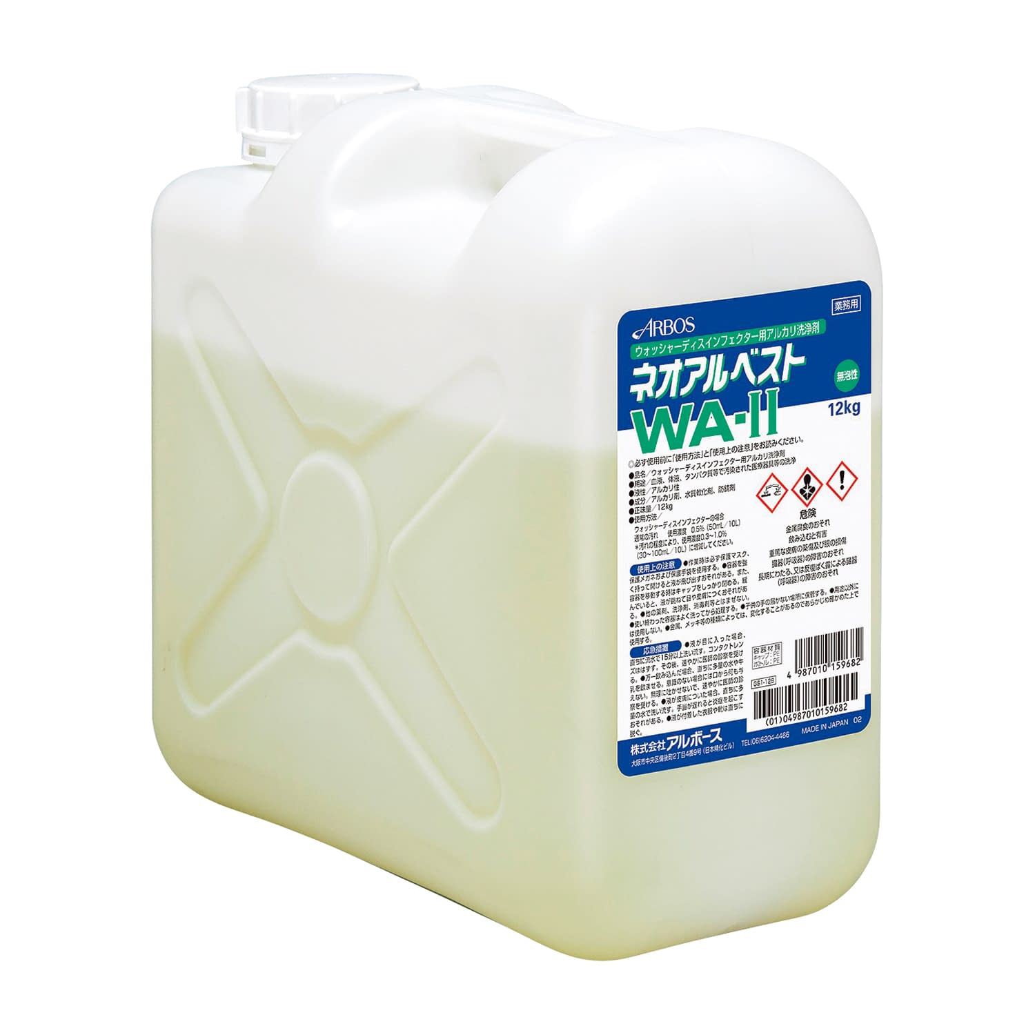 医療器具用洗浄剤。ウォッシャーディスインフェクター用アルカリ洗浄剤。血液、体液、タンパク質で汚染された医療器具等の洗浄。容量：12000g 製品サイズ：W315×D165×H298mm 本体重量：10.8kg 成分：アルカリ剤、防錆剤、他 ...