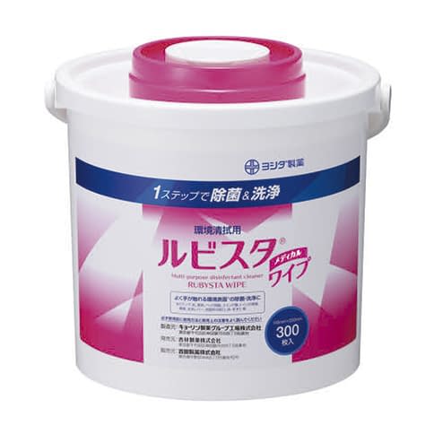 ●1ステップで除菌＆洗浄が可能です。●調整液は塩素臭が少なく、様々な場所で使用しやすい製剤です。●金属・プラスチックに影響が少ない製剤です。松吉医科器械｜総合カタログ｜医療・介護・ドクター・ナース