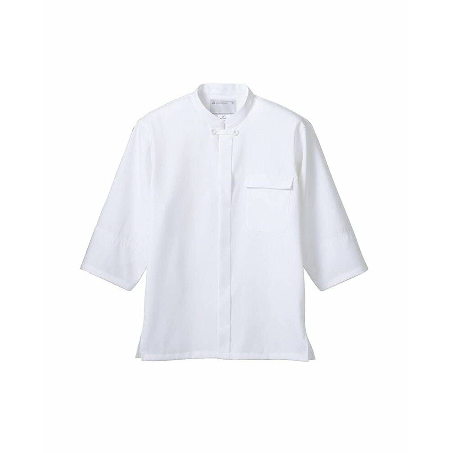 ●チャイナ服をおしゃれにアレンジしたデザイン調理コート。●異物混入防止仕様松吉医科器械｜総合カタログ｜医療・介護・ドクター・ナース
