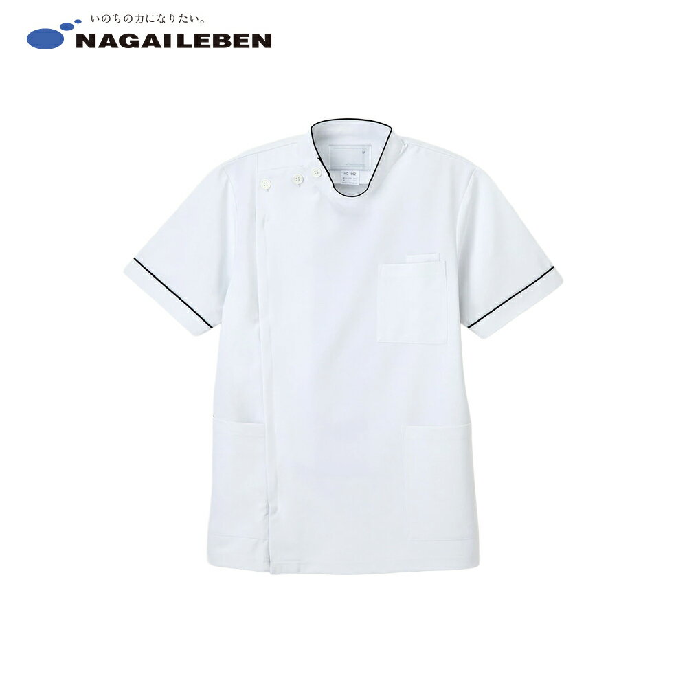 商品情報ポイント●衿と袖に施された細いネイビーのコードパイピンクはきちんと感があり、信頼感が得られます。 ●左胸（PHSポケット付き）、両腰ポケット ●光の透過性を抑えた高ランダム扁平断面糸（アレニエ）を使用することにより、高い防透性を実現...