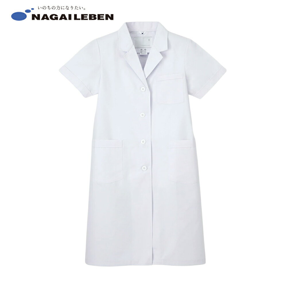 商品情報ポイント●吸水効果 ●すっきりさわやか、夏用半袖コートです。 ●女性用 ●ポリエステル65％綿35％