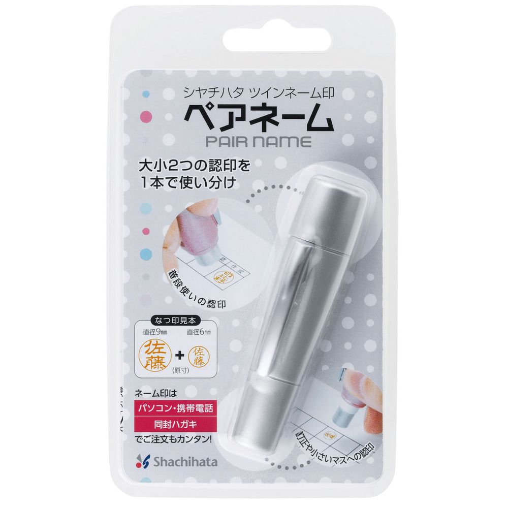 ■マツヨシ取扱い商品松吉医科器械｜総合カタログ｜医療・介護・ドクター・ナース