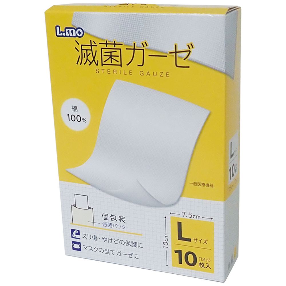 ●すり傷●やけど●マスク等の当てガーゼに！●ガーゼを無菌状態に保った綿100％の滅菌ガーゼです。●1枚ずつ必要量のみ取り出して使えるので経済的。●使いやすいサイズに12枚折してあるので、広げても使えて便利。一般医療機器認証・承認・届出番号：...