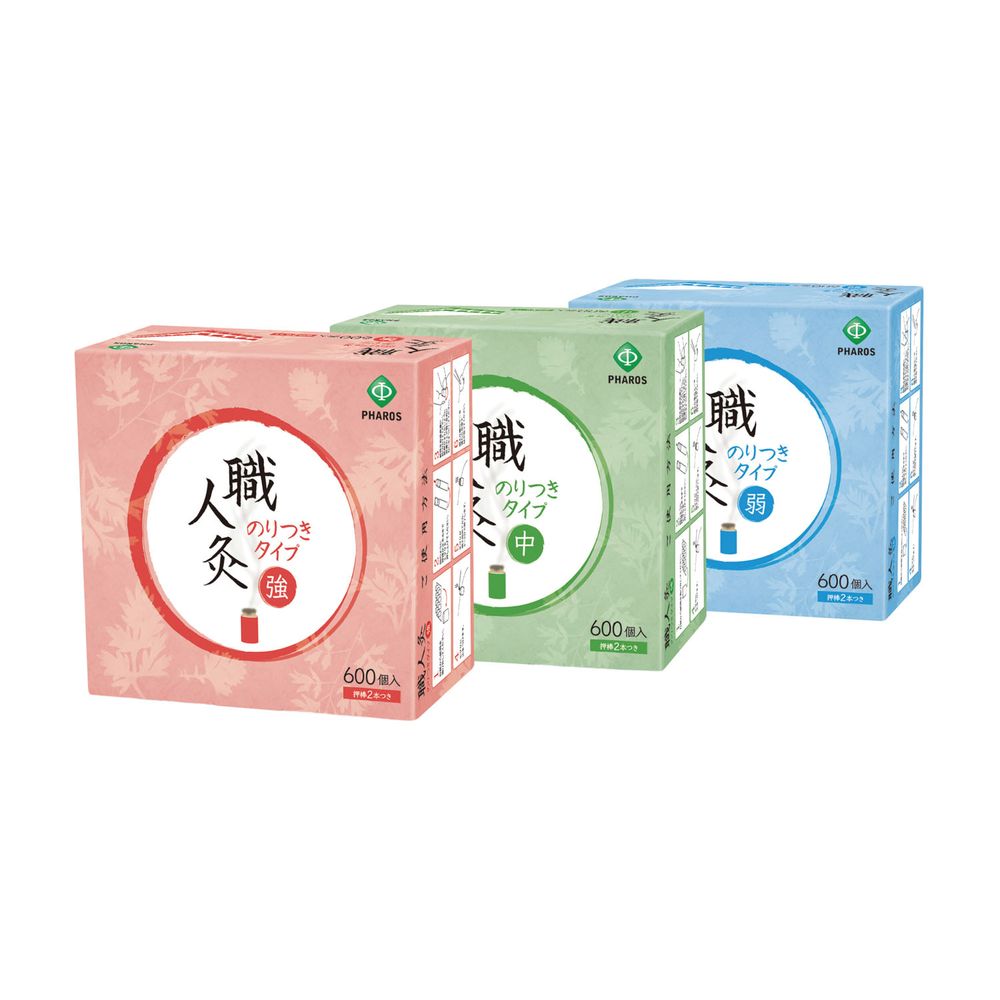 ●作業工程を機械化することで、内容量や温度●燃焼時間が均一。●シュリンク包装採用で、お灸が倒れず、汚れず、湿気も予防します。●艾を押し出す専用棒付きで使いやすい。●作業工程を機械化することで、内容量や温度●燃焼時間が均一。●シュリンク包装採...