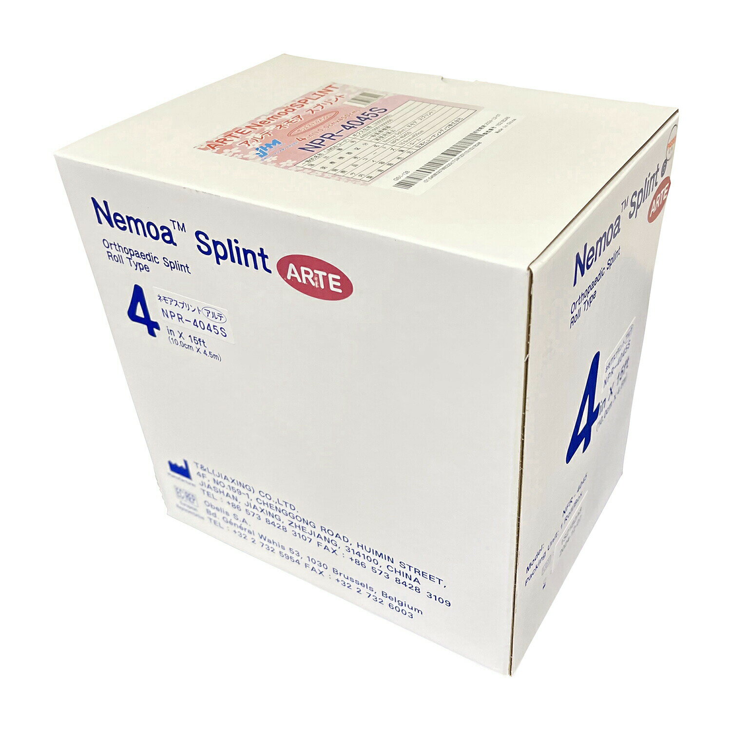 ●ポリエステルメッシュを芯材に使用した、今までにない全く新しいスプリントです。●製品サイズ：10.0x450cm承認・認証番号44B3X10001000020 一般医療機器 届出番号：44B3X10001000006松吉医科器械｜総合カタロ...