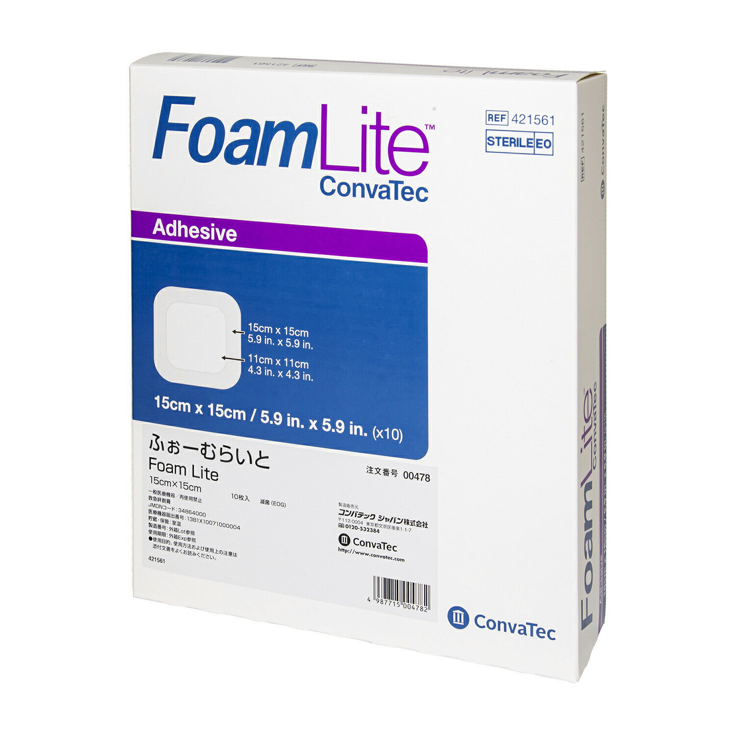 ●創傷部位をまもる、うす型フォームドレッシングです。●EOG滅菌済。●入数：10枚●製品サイズ：15×15cm一般医療機器認証・承認・届出番号：13B1X10071000004松吉医科器械｜総合カタログ｜医療・介護・ドクター・ナース