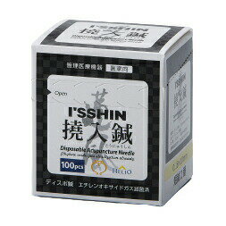 ●日本有数の弁証論治派で知られる北辰会創始者 藤本蓮風が膨大な臨床により生み出した治療法である「撓入鍼法」に対応したシリーズです。●金属鍼柄のステンレス製ディスポ鍼です。●鍼先は独自の鋭い鍼尖で痛みを軽減します。●アメリカ製のコシの強いステ...