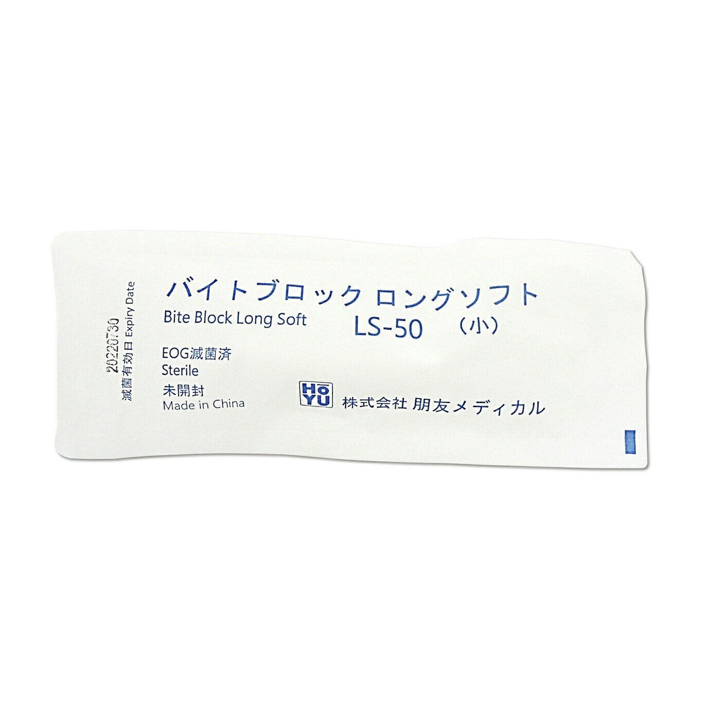 ●ソフトなコットンロールタイプ。●適度な硬さで術中や抜管時の歯牙損傷、潰瘍や血流障害などを軽減。●コットン素材なので、腹臥位・側臥位等による唾液不純物を吸収します。●MEP（運動誘発電位）モニタリング時の口腔内保護にも使用していただけます。...