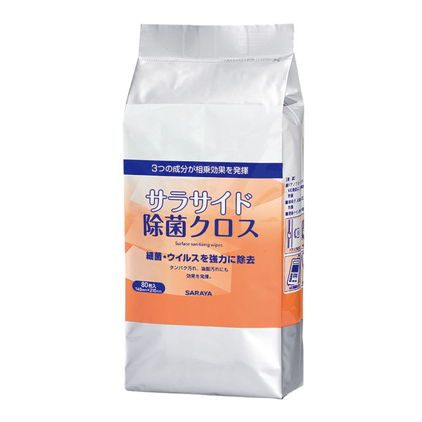 ●清拭後、すばやく乾く除菌クロスです●金属やプラスチックへの腐食性が少なく、また2度拭きが要りません。●規格:詰替用 ,詳細サイズ:《シート》140×210mm ,入数:80枚 ,成分:第四級アンモニウム塩、エタノール、アルカリ剤松吉医科器...