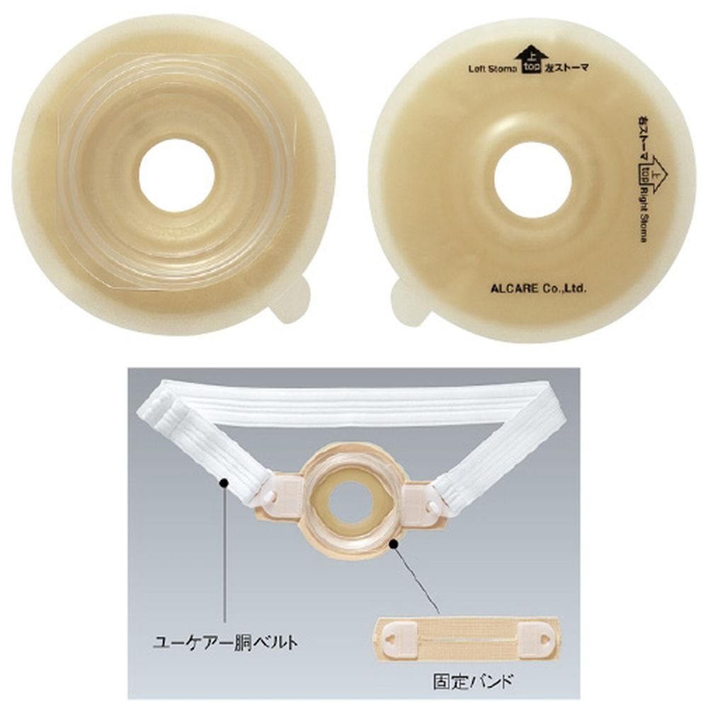 ●消化管・尿路ストーマ用二品系（ツーピース）。セルケア2の面板●皮膚保護剤にスキンケア成分「セラミド」を配合●柔らかい面板で、しなやかに肌にフィットします●面板の密着性を高めたい場合は、別売の固定ベルト・IIが使用できます。●規格:M25 ...