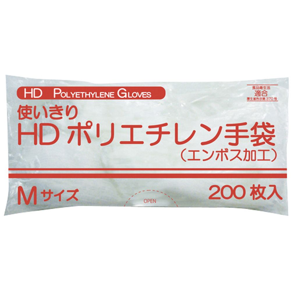 ●サラリとした感触でシャカシャカ素材の高密度ポリエチレン手袋●作業性に優れた片エンボス加工●食品衛生法規格基準適合。●品番:FR-5817 ,カラー:クリアー ,規格サイズ:M ,入数:200枚 ,材質:高密度ポリエチレン松吉医科器械｜総合...