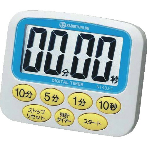 ●操作が簡単な大型表示のタイマーです。●簡単操作の「10分」「5分」「1分」「10秒」キー付です。●スタンド・ハンガー・マグネットの3WAYです。●最大計時：99分59秒●最小計時(秒)：1●外形寸法幅(mm)：85●外形寸法奥(mm)：1...