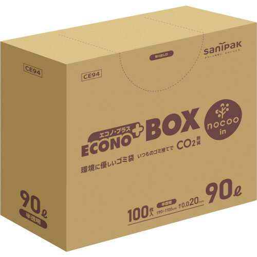 ●天然ライムストーン配合品の為、プラスチック使用量を抑え、製造・燃焼時のCO2排出量を約20％削減します。●天然ライムストーン原料配合により、フィルムが白っぽくなります。●省スペース、場所をとらず、狭い場所にもきれいにストックできます。●容...