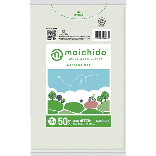 ●リサイクル原料配合でバージンポリエチレン使用量を約65％削減します。●天然ライムストーン配合品の為、製造燃焼時のCO2排出量を約20％削減します。●リサイクル原料を使用しても経済的かつリーズナブル価格でのご提供が可能です。●グリーン購入法...
