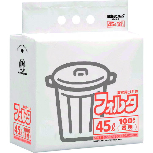 ●使用済パッケージは簡単にたたんで捨てられます。●すっきり収納したい場合に。●容量(L)：45●縦(mm)：800●横(mm)：650●厚さ(mm)：0.025●色：透明●低密度ポリエチレン（LLDPE)●入数：5松吉医科器械｜総合カタログ...