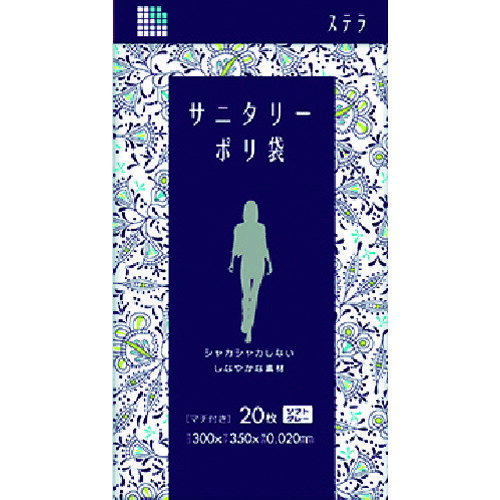 ●トイレコーナーポットにピッタリサイズのサニタリー用ポリ袋です。●容量(L)：5●縦(mm)：350●横(mm)：300(180)●厚さ(mm)：0.02●色：ソフトグレー●1冊：20枚入●LLDPE●入数：60松吉医科器械｜総合カタログ｜...