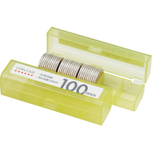 ●硬貨10枚ごとに仕切りが付いています。●角型なので取扱いや保管に便利です。●硬貨収納枚数：100円 50枚●幅(mm)：94●奥行(mm)：26●高さ(mm)：26●色：黄●ポリプロピレン(PP)●10個×60箱●入数：10松吉医科器械｜...