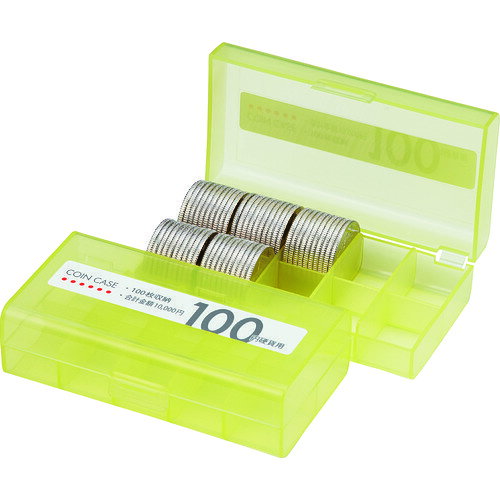 ●硬貨10枚ごとに仕切りが付いています。●角型なので取扱いや保管に便利です。●硬貨収納枚数：100円 100枚●幅(mm)：93●奥行(mm)：52●高さ(mm)：26●色：黄●ポリプロピレン(PP)●入数：5松吉医科器械｜総合カタログ｜医...