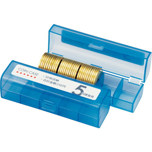 ●硬貨10枚ごとに仕切りが付いています。●角型なので取扱いや保管に便利です。●硬貨収納枚数：5円 50枚●幅(mm)：84●奥行(mm)：25●高さ(mm)：25●色：青●ポリプロピレン(PP)●10個×60箱●入数：10松吉医科器械｜総合...