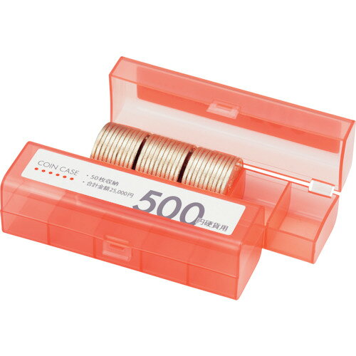 ●硬貨10枚ごとに仕切りが付いています。●角型なので取扱いや保管に便利です。●硬貨収納枚数：500円 50枚●幅(mm)：100●奥行(mm)：30●高さ(mm)：30●色：赤●ポリプロピレン(PP)●10個×60箱●入数：10松吉医科器械...