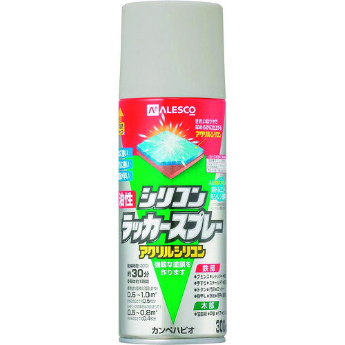 ●非トルエン・キシレン塗料です。●耐候性、耐久性に優れたアクリルシリコン樹脂を配合しています。●電気器具（非昇温部）・家具・自転車・工作品の鉄部・木部。●色：ライトグレー●容量(L)：0.3●乾燥時間：約30分(20℃)、約1時間(冬)●塗...