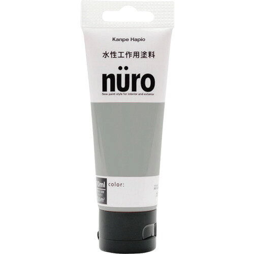 ●中が見えるので塗料の色が分かりやすいです。●屋内外の鉄部、木部、発泡スチロール、コンクリート。●色：ライトグレー●容量(L)：0.07●乾燥時間：約1時間(20℃)、約2時間(冬)●塗り重ね可能時間：2時間以上(20℃)、4時間以上(冬)...