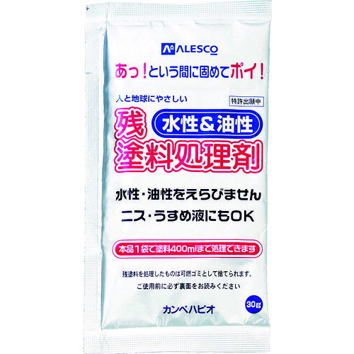 ●種類を選ばずに混ぜるだけでオカラ状に固化処理できる残塗料処理剤です。●残塗料を処理したものは可燃ゴミとして捨てられます。●1袋（30g）で400ml処理できます。●水性・油性塗料、ラッカー、ニス、うすめ液などの廃棄処理剤。●容量(g)：3...