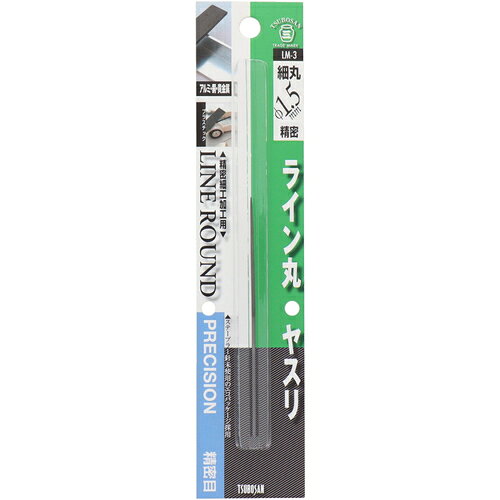 ●針のような形状のヤスリで小さい丸穴の研削に最適です。●別売りの精密用マルチハンドル(NE901A)を装着すると作業性が向上します。●精密細工加工用に。●仕上がりタイプ：精密目●全長(mm)：100●刃長(mm)：50●刃幅(mm)：1.5...