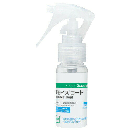 ●保護と保湿の2つの効果で、肌にやさしいノンアルコール性保護膜形成剤です。●透湿性と撥水性を両立する微粒子構造で、保護膜によるムレやつっぱり感を軽減します。●失禁部位やストーマ周囲、テープなどの貼付部位に。●皮膚保護用品 スキンケアローショ...