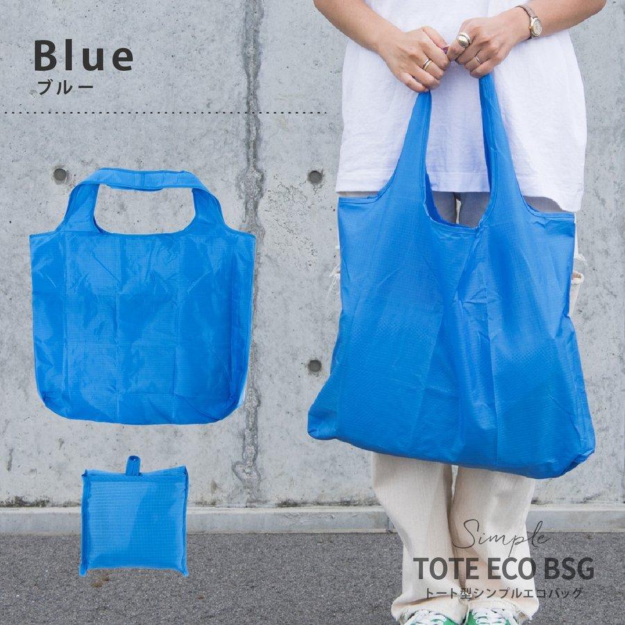 楽天市場】オックスフォード（カラーブルー）（バッグ・小物・ブランド