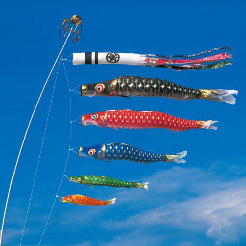 旭錦鯉雲竜吹流セット サイズ セット 定価 割引価格 7m 6点セット 397720円 173600円 7点セット 453310円 198100円 8点セット 478720円 209300円 6m 6点セット 325580円 142850円...