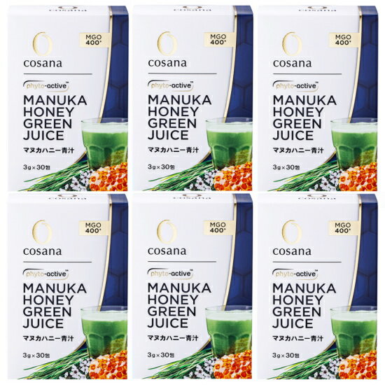 ■商品仕様 内容量： 30包（1包内容量：3g） お召し上がり方： 1日1～3包を目安にお召し上がりください。 1包（3g）を150ml程度（濃さはお好みで調整してください）の水または牛乳に入れ、よくかき混ぜてお召し上がりください。 栄養成...