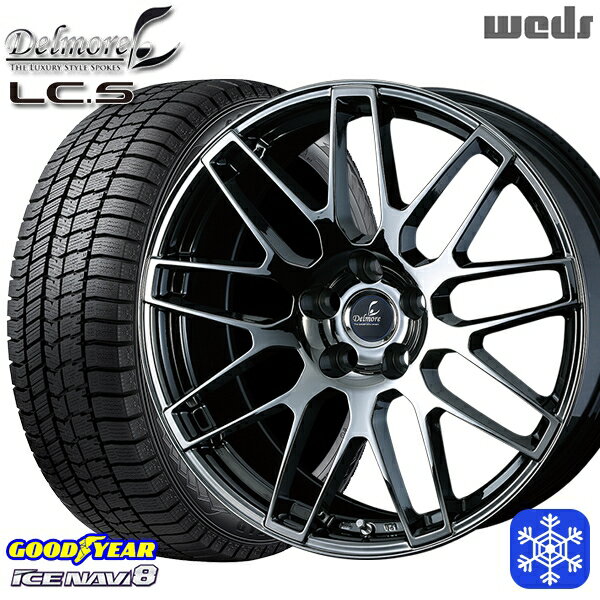 ■マッチングについてホイールはサイズにより複数設定が御座います。装着の可否が判断出来ない場合は、車輌情報にお車の情報（車種、年式、型式）の記載をお願いします。装着可能な設定で手配致します。※インチダウンは装着未確認です。適合参考車種：年式型...